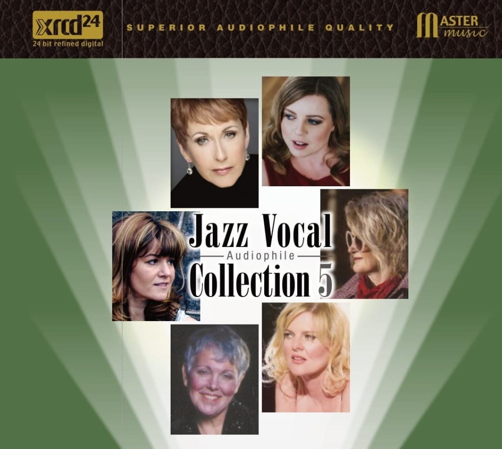 XRCD Series – Extended Resolution Compact Disc